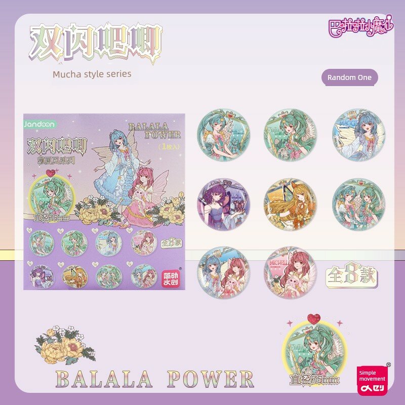 Простые культурные и креативные подлинные Balala Little Demon Fairy Double Flash Bar Mucha Style Series, анимационные