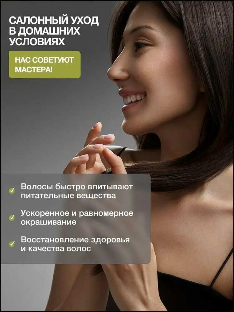 Термошапка Отлично. — фото 1