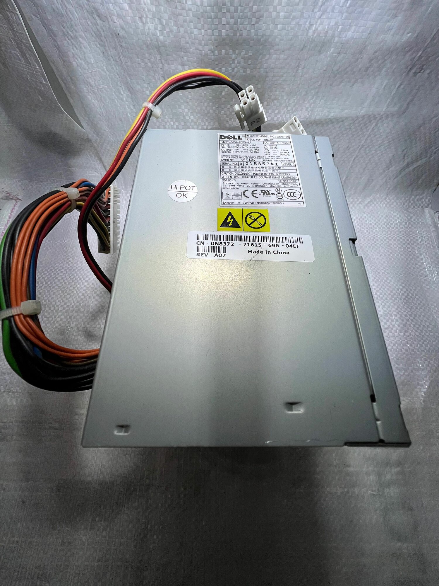 Блок питания dell 230 w