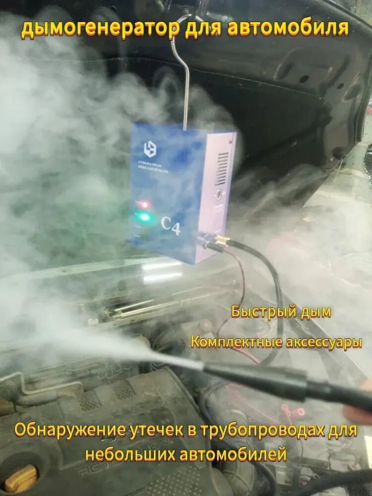 Эксклюзивный комплект электроинструментов