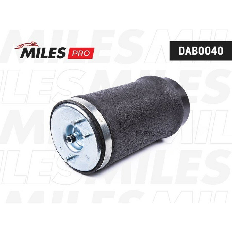 MILES DAB0040 Пневмобаллон BMW X5 E53 00-06 задн. прав. ()