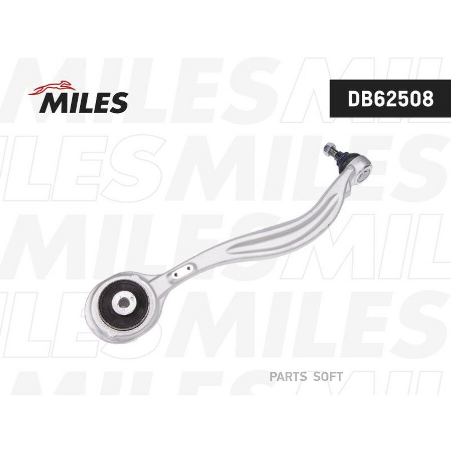 MILES DB62508 Рычаг MB X204 перед. подвески левый ()