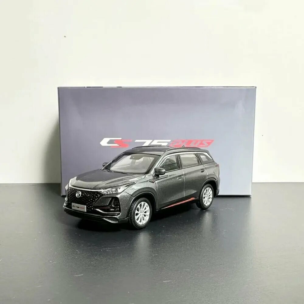 Пластиковая модель автомобиля, китайская автомобильная модель Changan CS35-CS75plus, коллекция