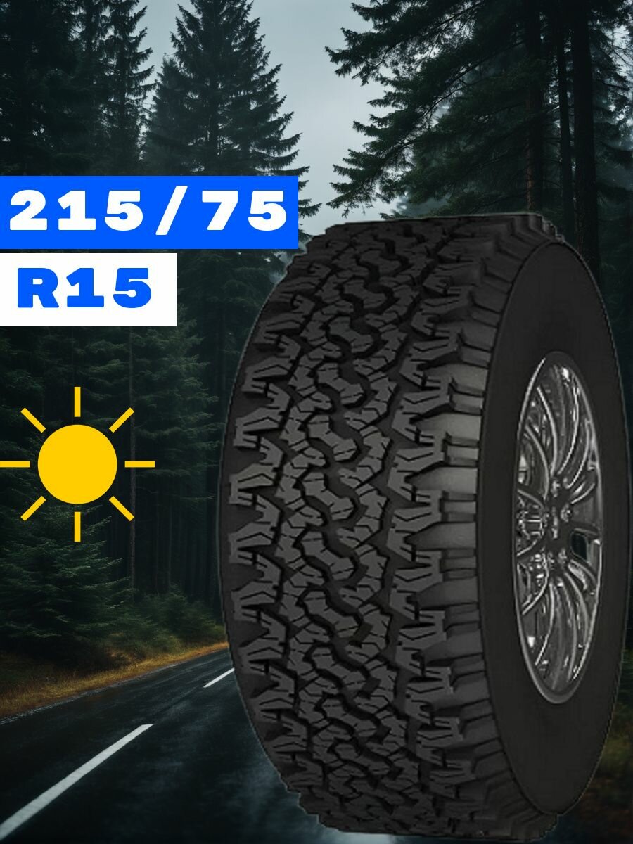 Автошина 215/75R15 100Q NORTEC AT-560 TBL