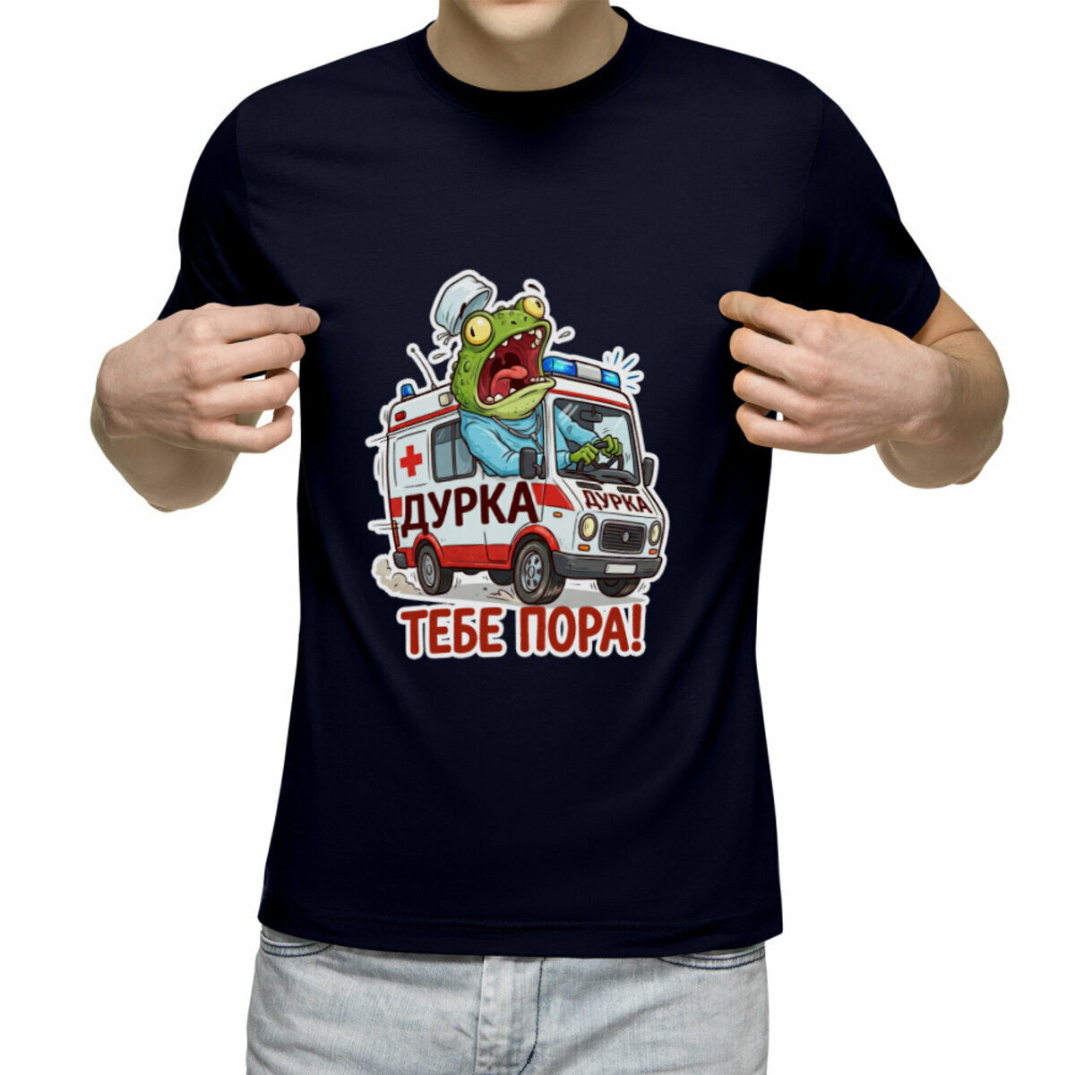 Футболка