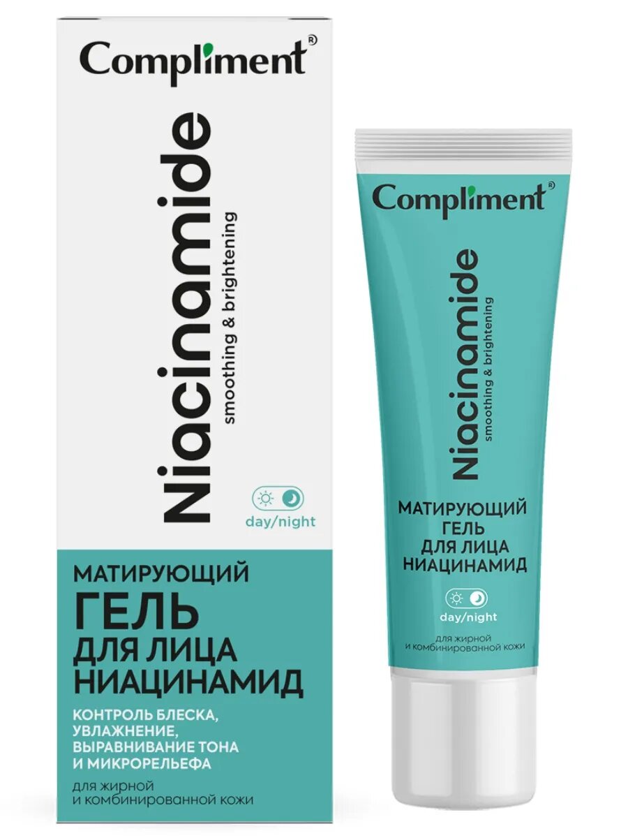 Крем гель для лица увлажняющий матирующий Compliment Ниацинамид 50мл