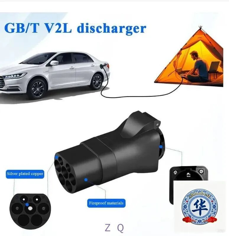 Разрядный переходник V2L из электромобиля китайского GB/T на EU 220V 3.5kw розетка