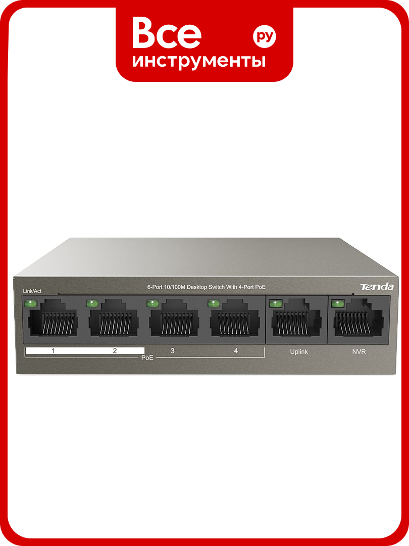Коммутатор Tenda TEF1106P-4-63W неуправляемый PoE, 6 портов, 6x100 Мбит/с, PoE 4x30 Вт, настольный