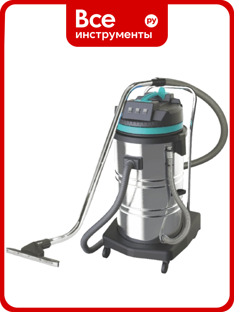 Пылеводосос темп 80 л, нержавеющая сталь 220V 3300W 3 турбины TVC80-3, для домашнего использования