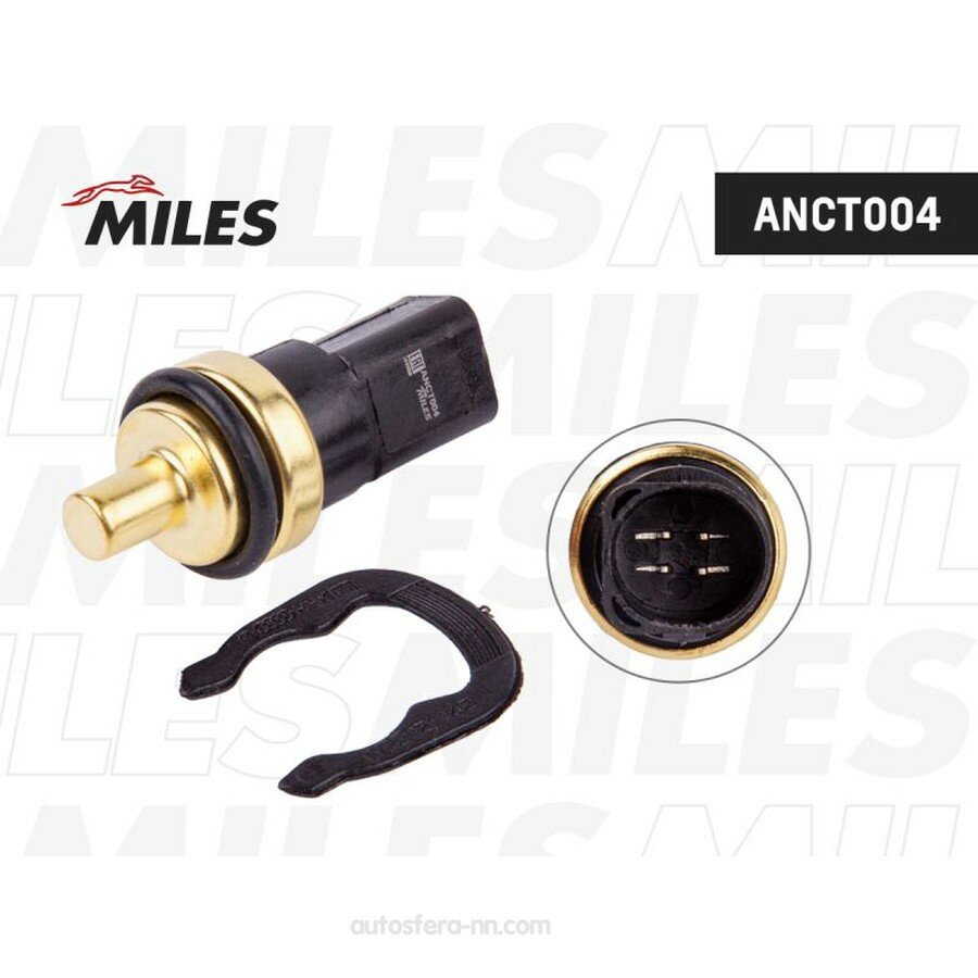 MILES ANCT004 Датчик темпер. охл. жидк. AUDI A4/A6/A8/G4/VW PASSAT