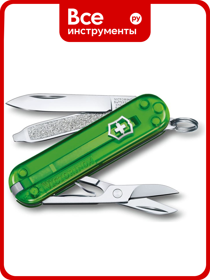 Нож-брелок Victorinox Classic SD Colors Green Tea 58 мм, 7 функций, полупрозрачный, нержавеющей стали