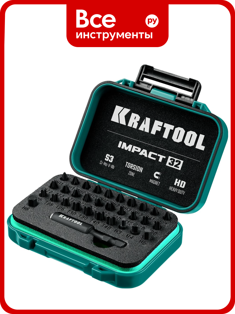 Набор бит ударных торсионных Impact 32 предмета KRAFTOOL 26066-H32, работ с применением