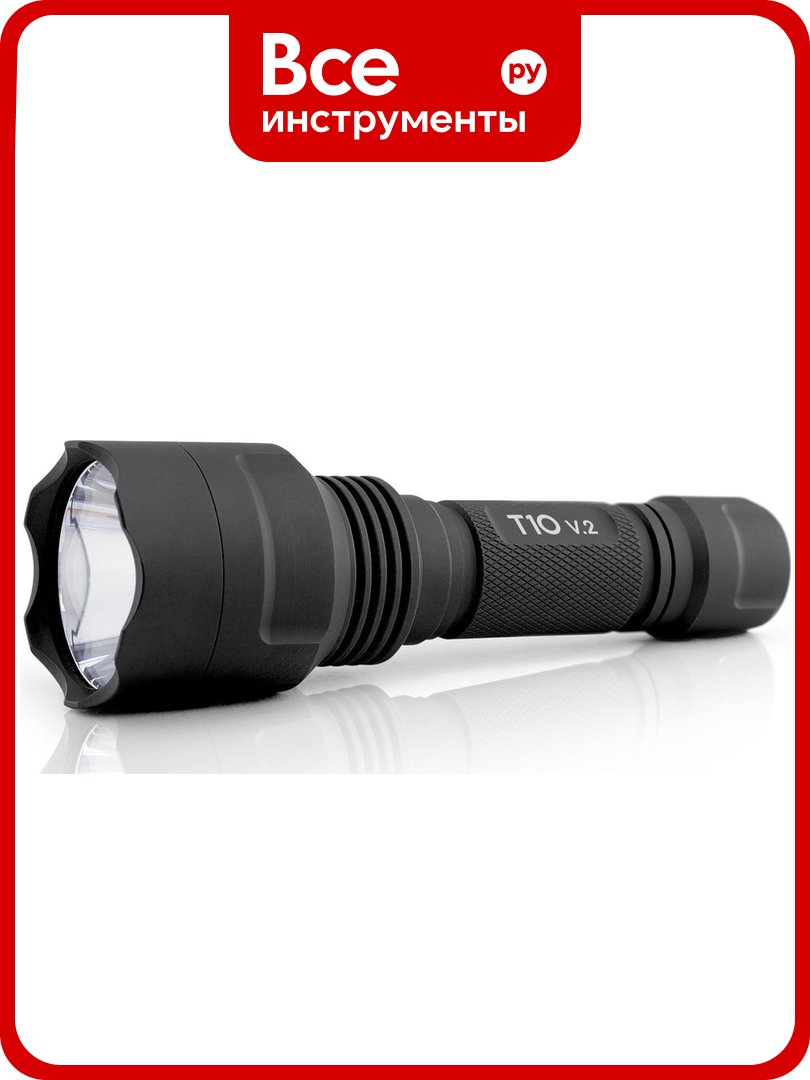 Фонарь 400лм, 3 режима, Li-ion 18650 2200mAh яркий ЛУЧ T10 v.2 CREE XP-G2 4606400105688