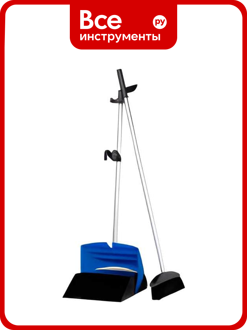 Совок ловушка со щеткой Vileda Professional 177177, алюминиевая рукоятка, полипропиленовый корпус, щеточный совок