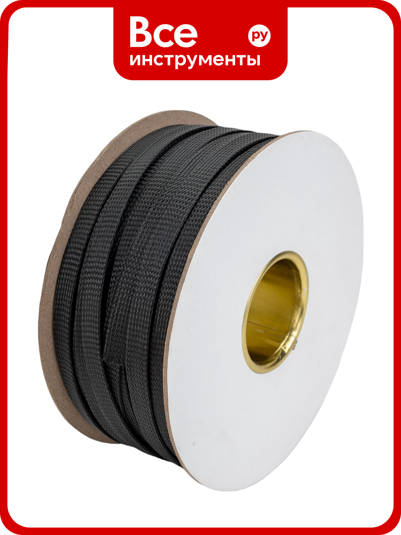 Кабельная оплетка FORTISFLEX из полиэстера XP-12 85363, черный цвет, износостойкость, для наружных кабельных систем