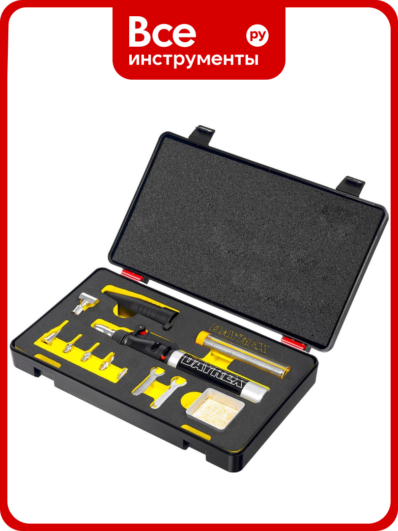 Газовый паяльник DAYREX DR-24 PREMIUM, для домашних условиях для хобби