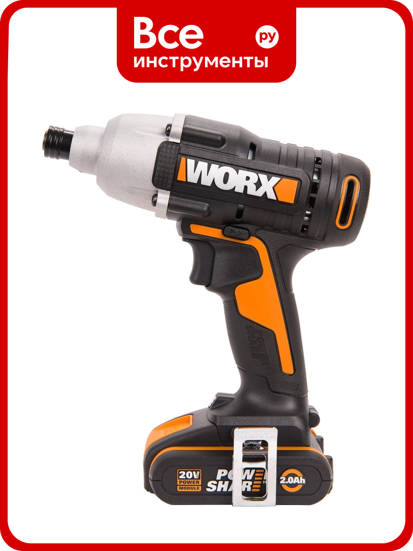 Ударный аккумуляторный винтоверт WORX 20 В, 1х2Ач, кейс WX291