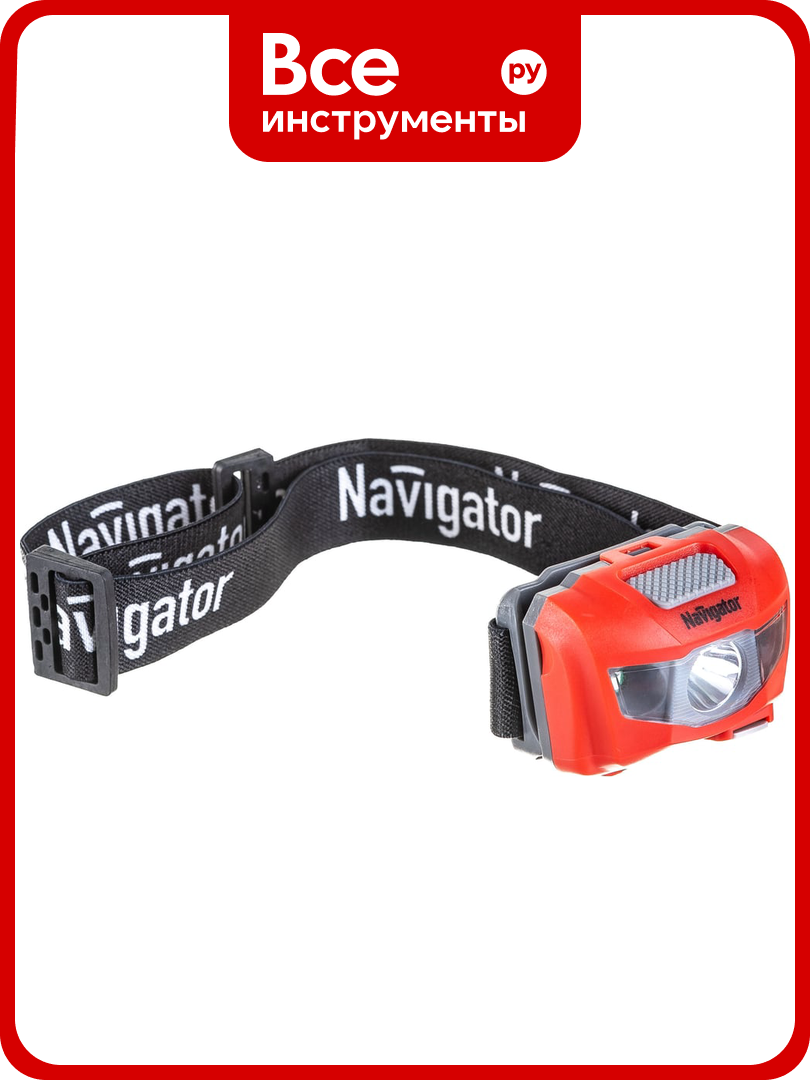 Фонарь Navigator, NPT-H16-ACCU, налобный, 1CREE, LED, 3Вт, 4 режима, Li-pol 0,6Ач 14037, 3 Вт, красный
