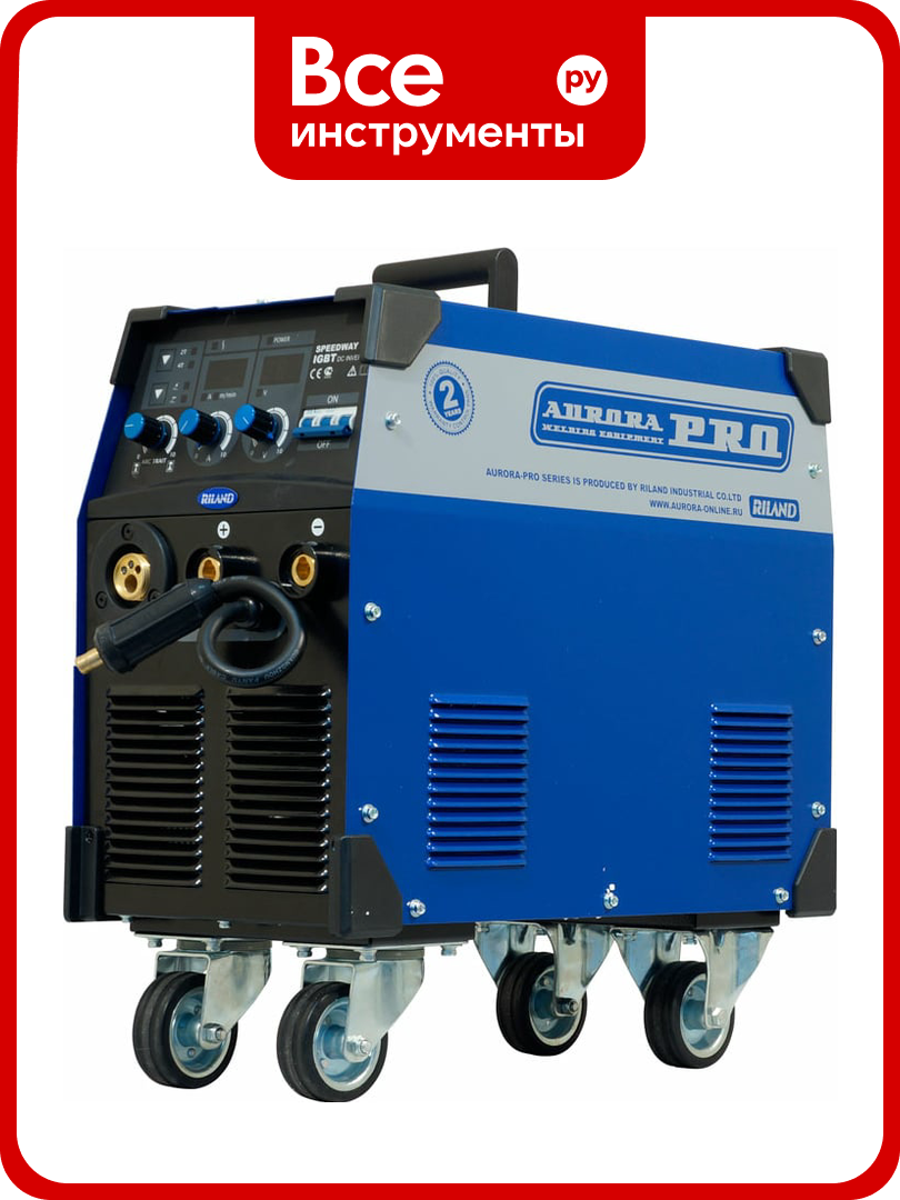 Инверторный сварочный полуавтомат Aurora PRO SPEEDWAY 300 IGBT 10905, Рекомендуемая мощность генератора - 16 ква