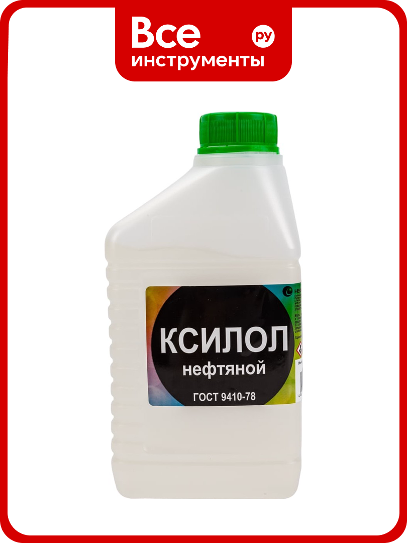 Нефтяной ксилол нефтехимик 1л КЛ1000, Во время использования состава необходимо наличие средств индивидуальной защиты