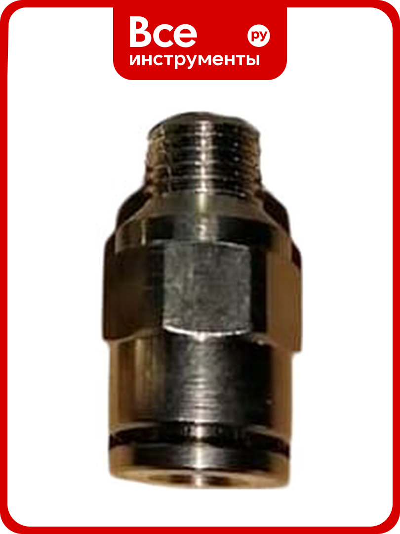 Штуцер LUBE-IN LBU GEK 6510-6-M 8X1-S01 ZG 226-13752-7