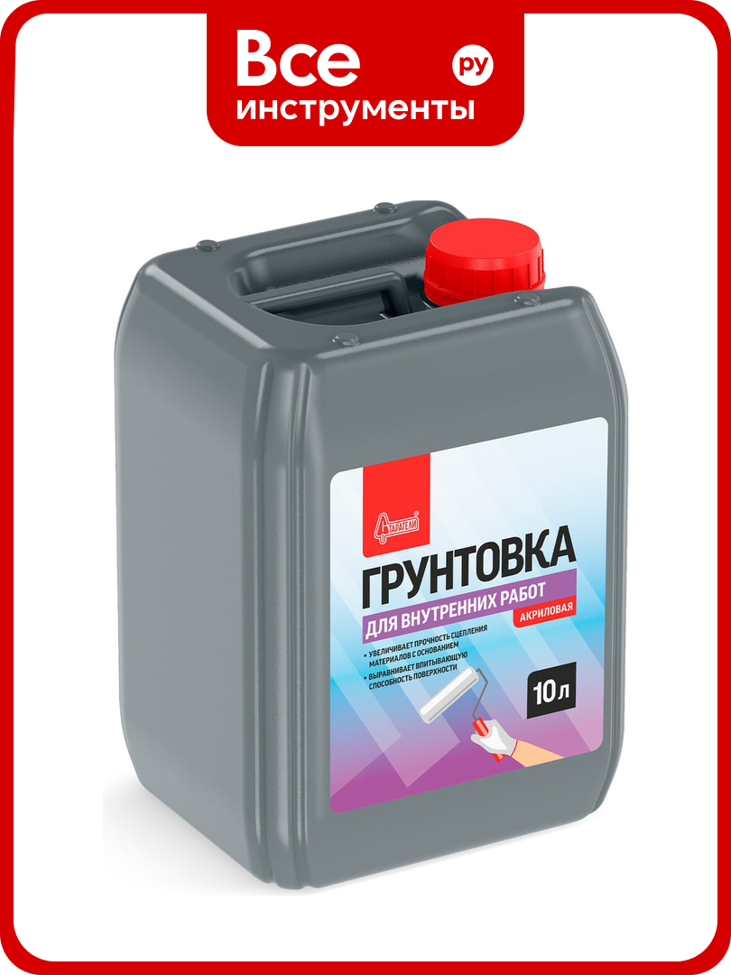 Грунтовка Старатели Для внутренних работ 10 кг 3277/378
