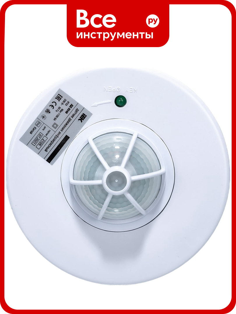 Детектор движения IEK ДД 024В 1100Вт угол. обз. 180-360 град. IP33 бел. LDD11-024B-1100-001