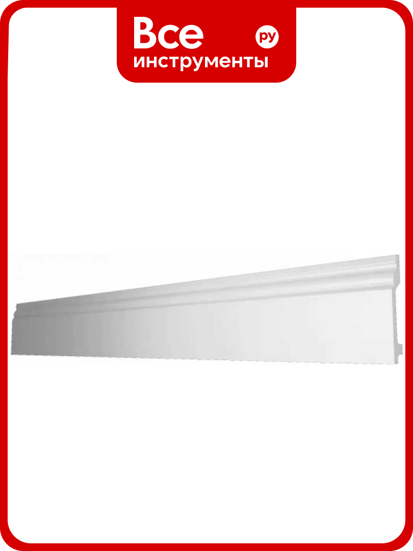 Плинтус Glanzepol HDPS GPD 13, 2м GPD-10