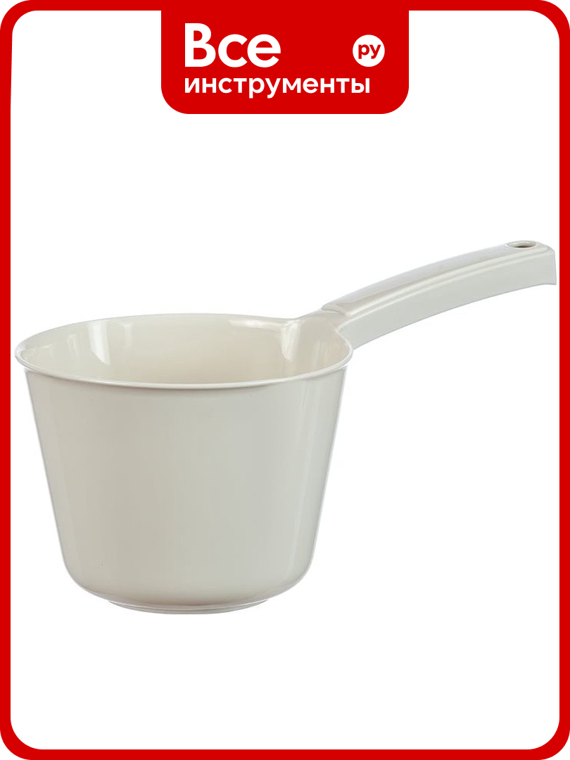 Ковш IDEA 1л М 1215 белый ротанг