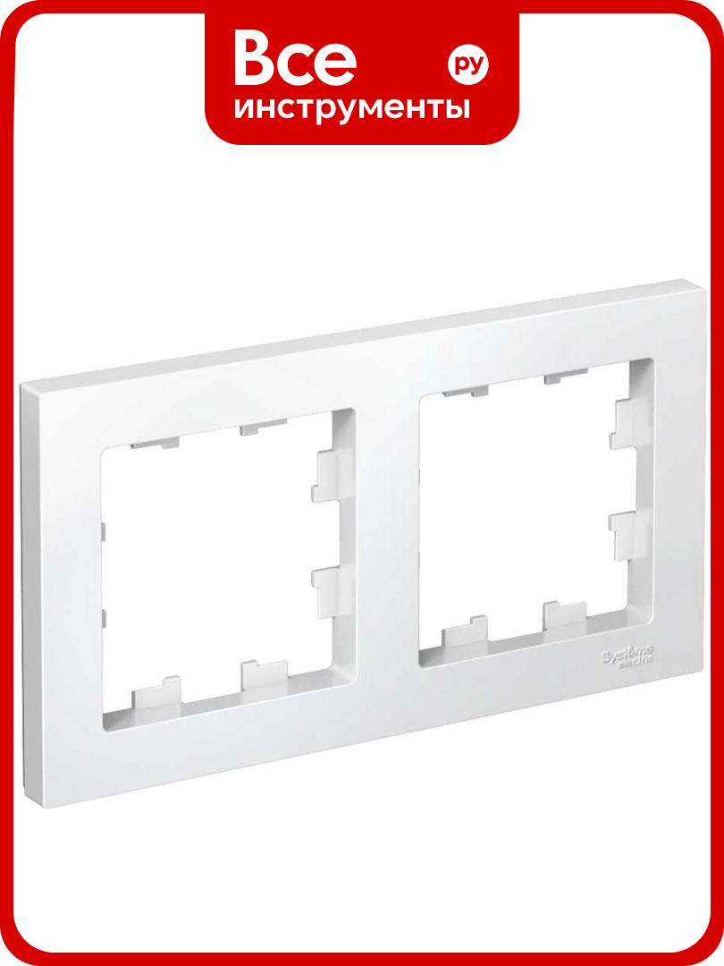 Рамка Systeme Electric 2-м ATLAS DESIGN универс. белая ATN000102, белый, пластик