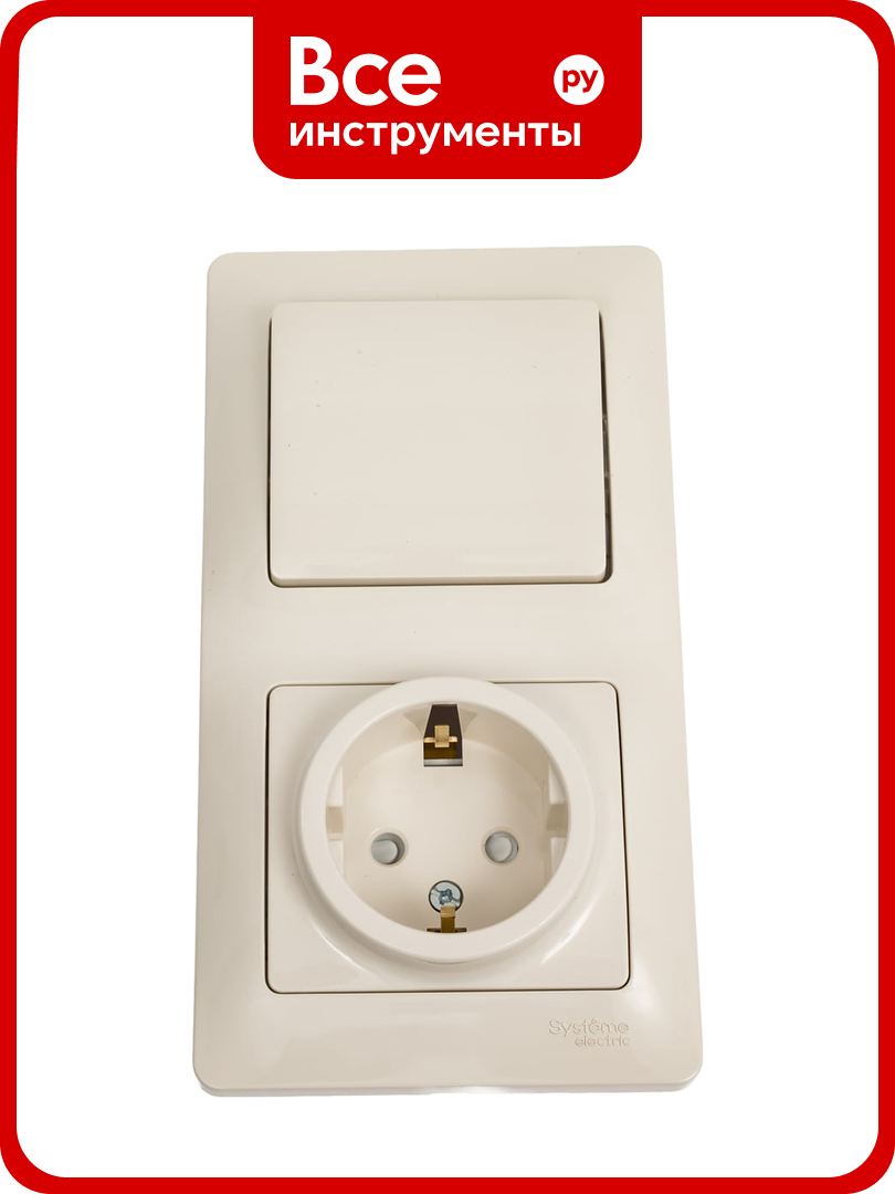 Розетка и 1-кл. выключатель Systeme Electric Glossa Беж с/з, со шторками