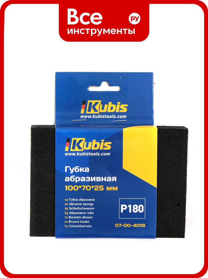 Губка абразивная Kubis 07-00-4018, для металла, дерева, пластика, 100x70x25 мм
