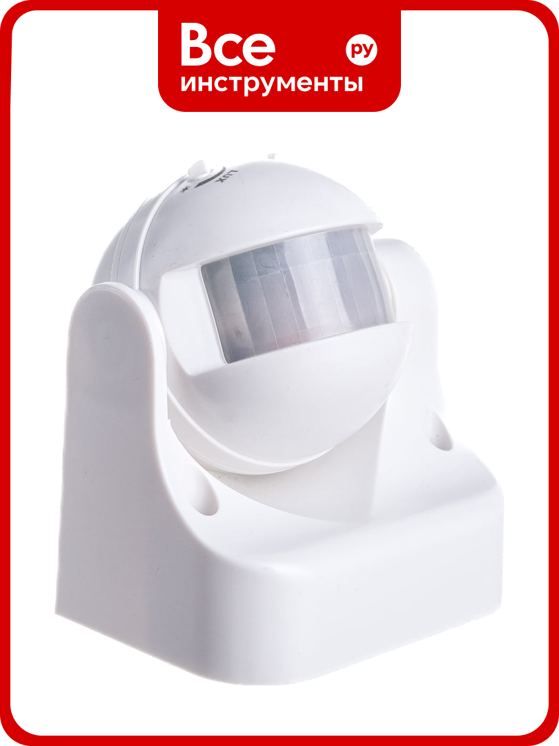 Датчик движения и освещенности FERON 1200w, 180°, 12м, IP44, белый Feron 22021