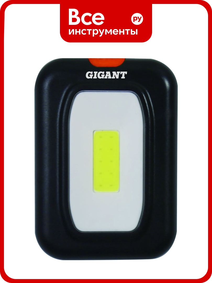 Светодиодный фонарь Gigant LF-01, кампинговый, пластиковый корпус с магнитным крепёжом, IP34 защита, белый свет