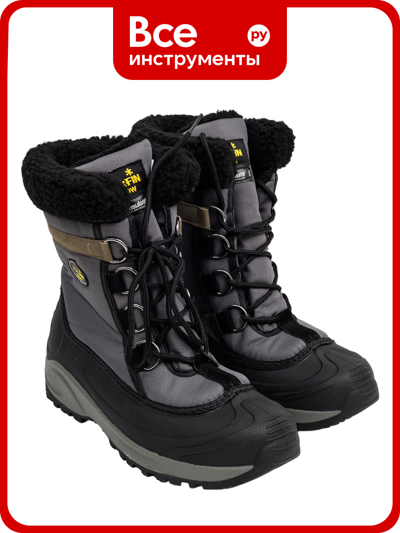 Зимние ботинки Norfin SNOW GRAY р.43 13980-GY-43, рыбаков, нейлон ботинки с термоизолирующей подкладкой защита от холода