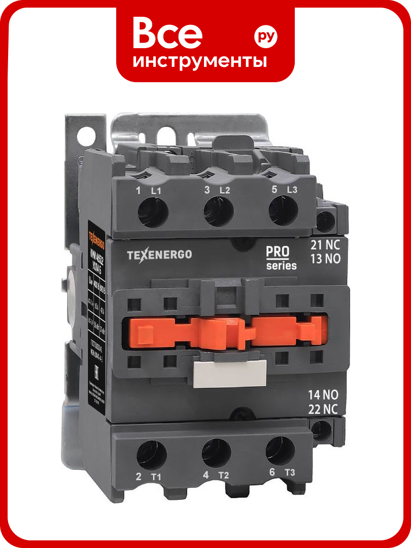 Контактор TEXENERGO КМИ 46512, нереверсивный, 65A, 380V, 1з+1р, Б KMI406538012