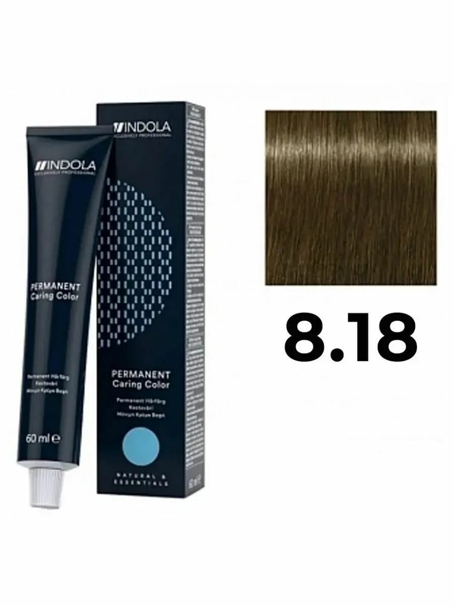 Indola Natural & Essentials 8.18 светлый русый пепельный шоколадный Перманентный крем-краситель для волос 60мл