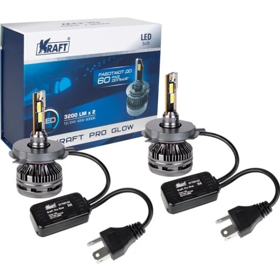 Светодиодная лампа Kraft H4/H19 12v/24v 45w (P43t) Pro Glow, 2 шт. в комплекте