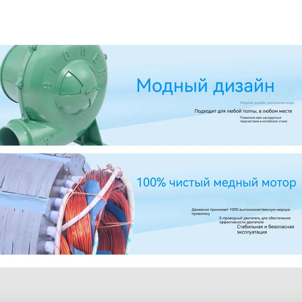 Приточный вентилятор для кузнечного горна зеленый, диаметр воздуховода 56 мм — фото 1
