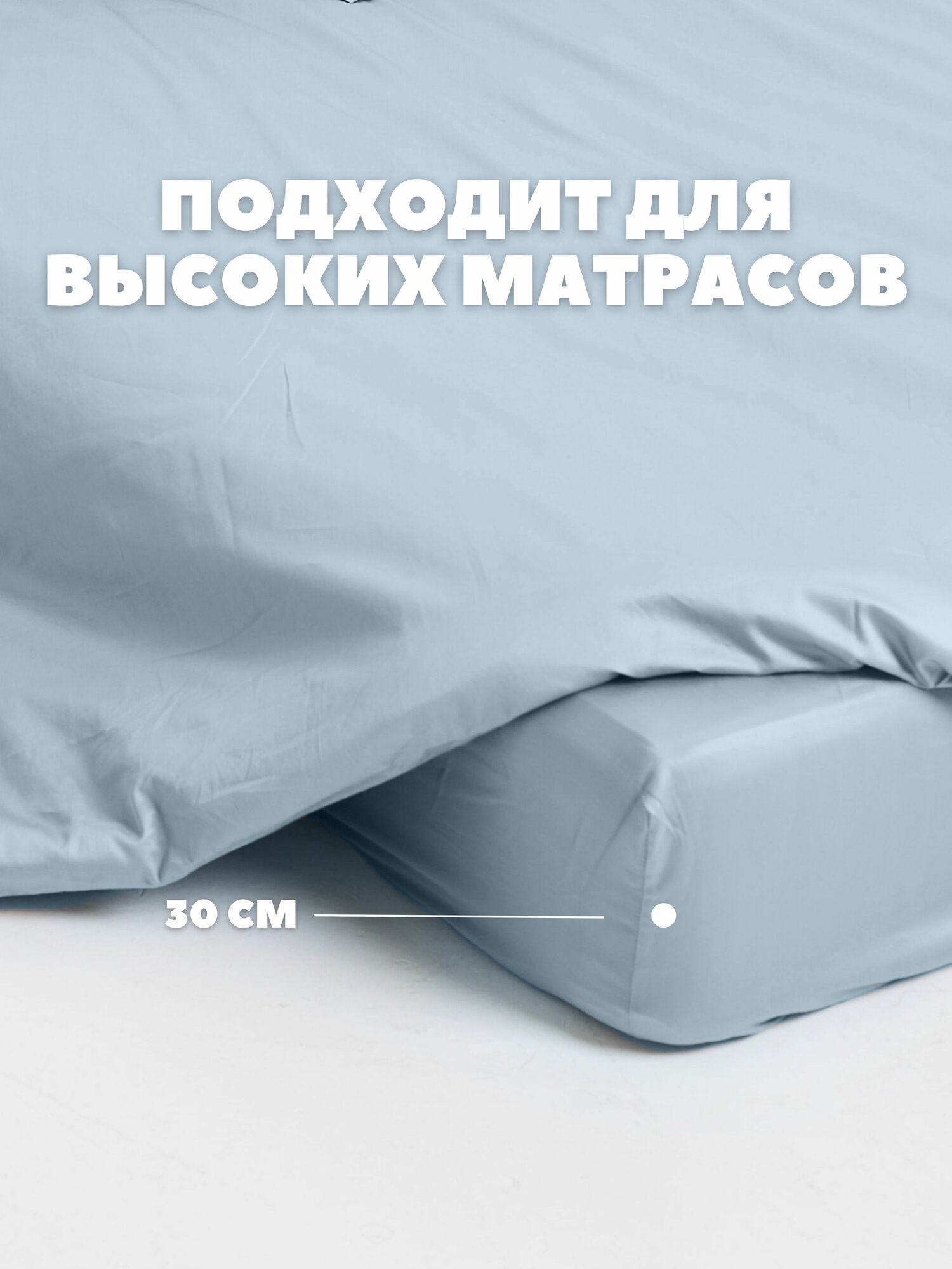 Постельное белье евро, Сатин, мако-сатин — фото 1