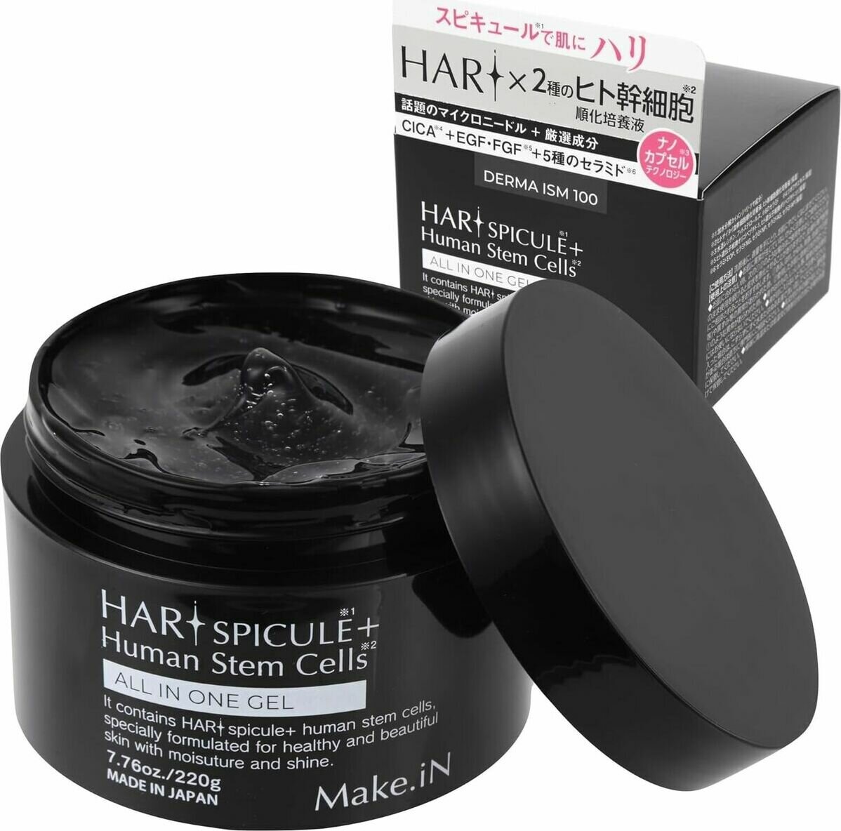 Make.iN Гель для лица на основе морской спикулы и культуральной жидкости Make.iN Hari Spicule + Human Stem Cells Balancing All In One Gel 50ml