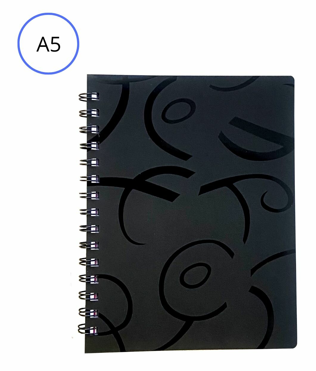 Бизнес-блокнот ASMAR, на кольцах, А5+, клетка, мягкая обложка, 108 л