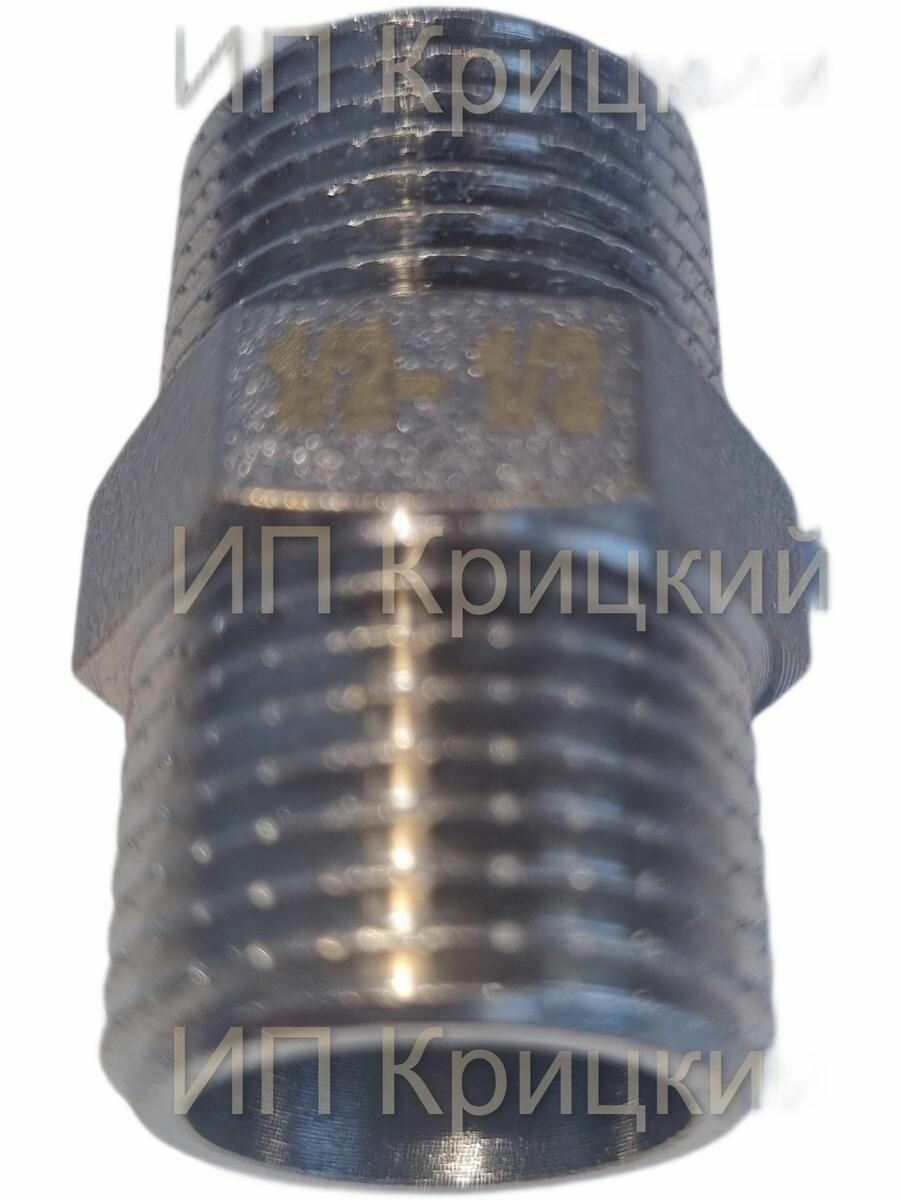 Ниппель латунный, усиленный, никелированный 1/2 " х 1/2" 3 шт. TIM SM029N