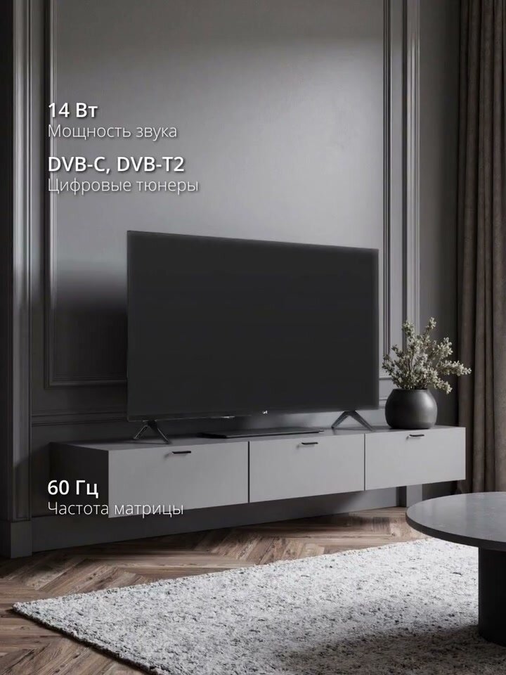 40" Телевизор Leff 40F690T Black — фото 1