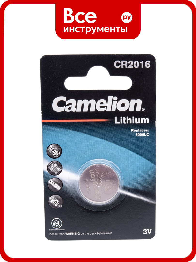 Литиевая батарейка Camelion CR2016 BL-1, 3V 3068