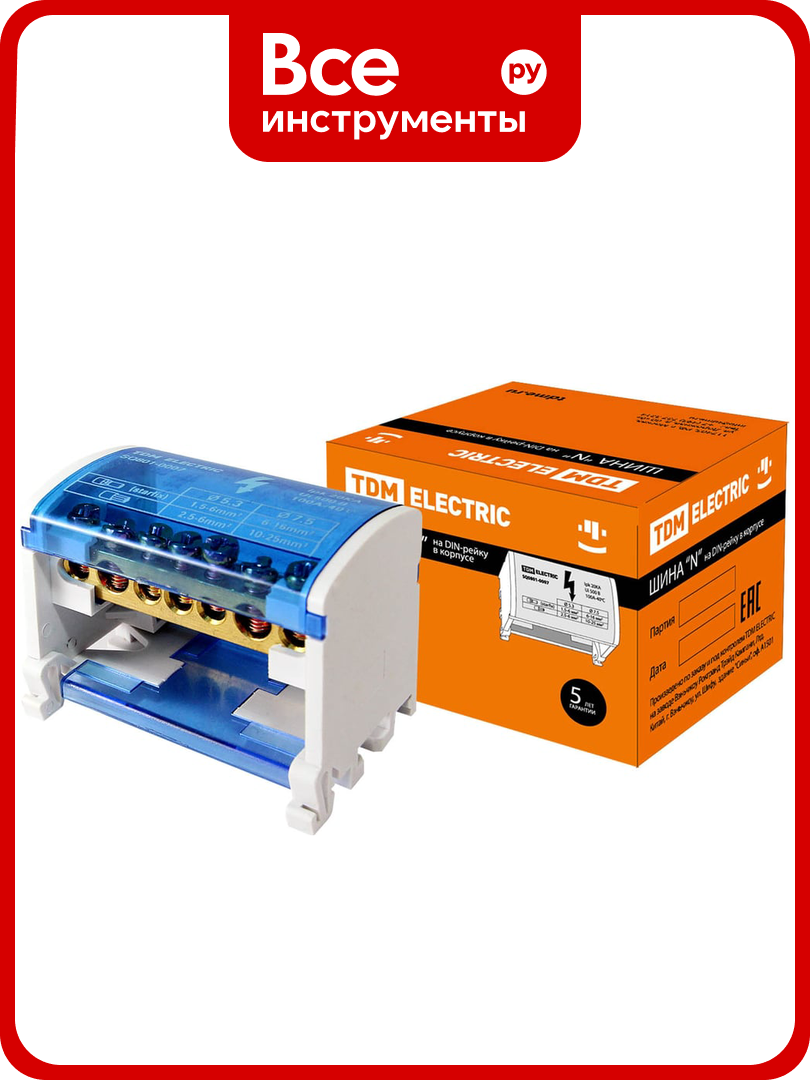 Шина TDM ELECTRIC N нулевая на DIN-рейку в корпусе 2х7групп SQ0801-0007