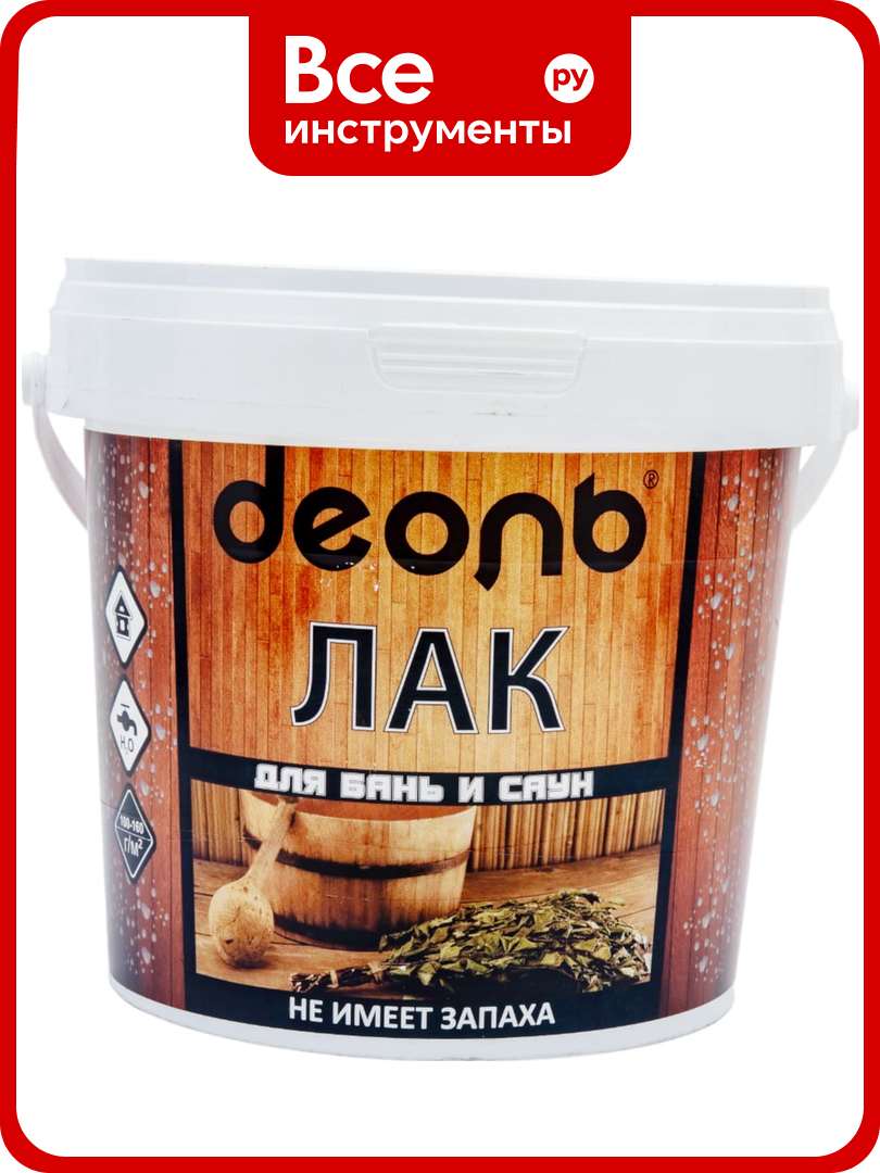 Акриловый лак для бань и саун Деоль глянцевый, 0.9 л 00029290