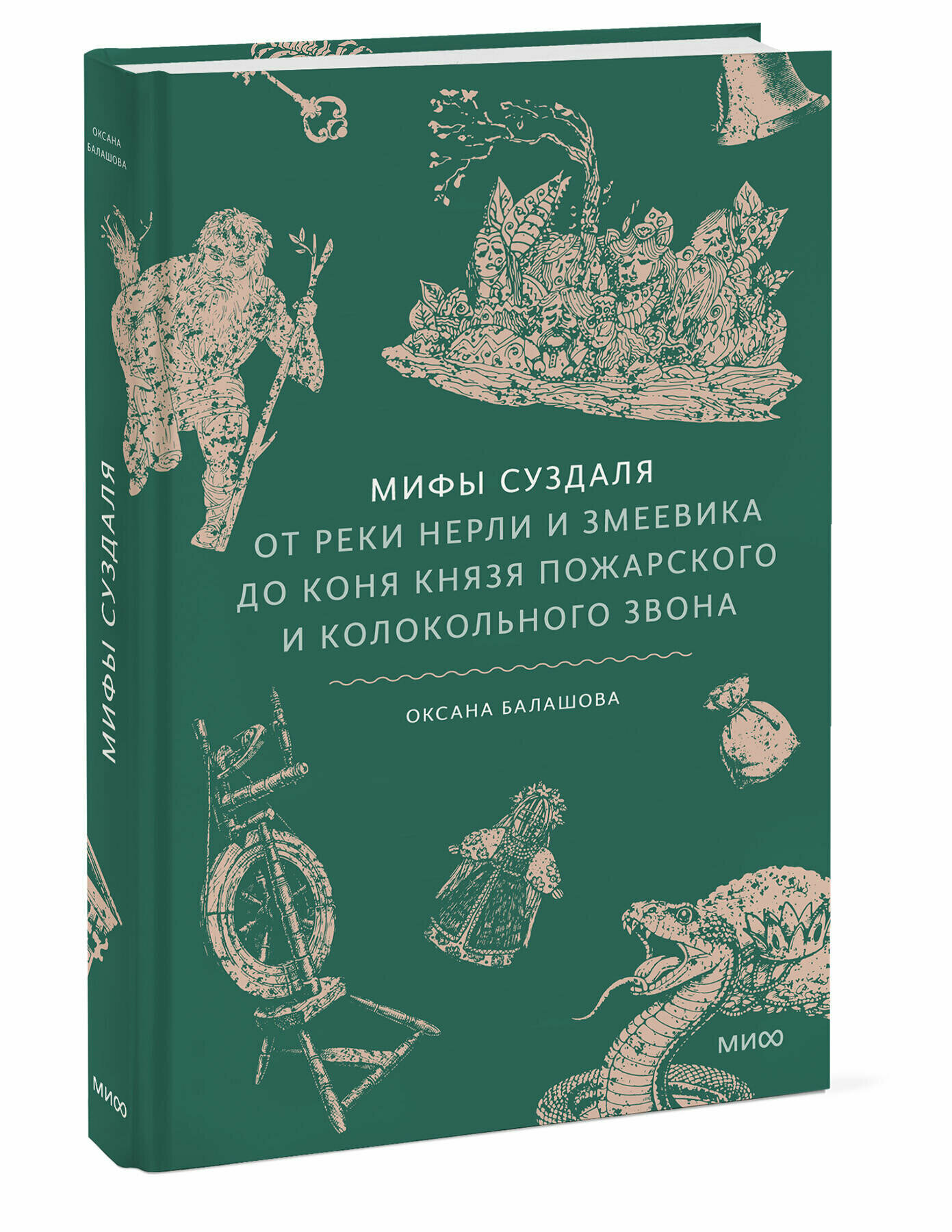 Мифы Суздаля. От реки Нерли и змеевика до коня князя Пожарского и колокольного звона