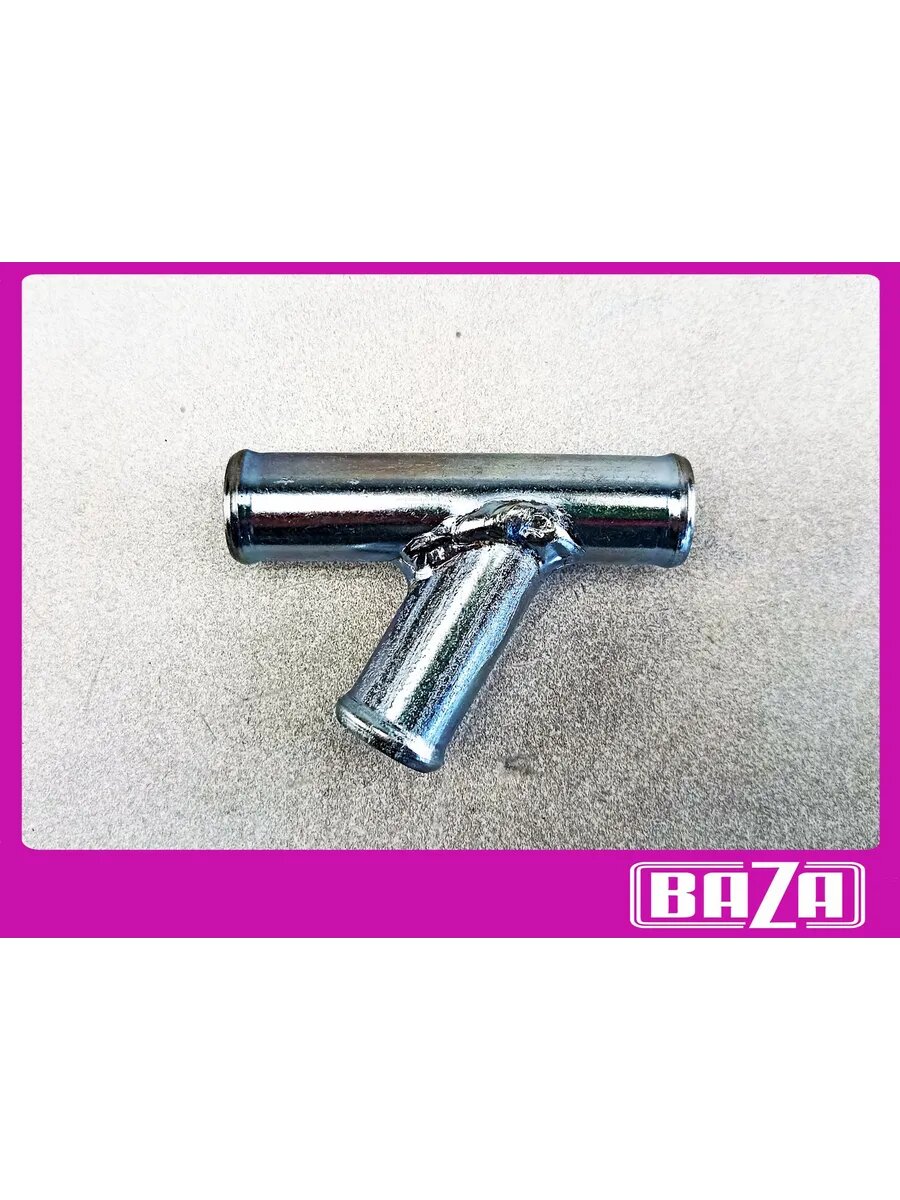 Тройник шлангов отопителя УАЗ d18х18x18, угол 45°, метал.