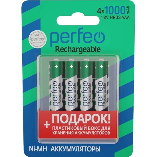 Аккумулятор Ni-MH Perfeo AAA1000mAh/4BL+BOX, тип AAA, 4шт, блистер